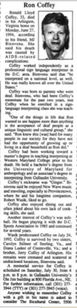 Deaf Lost to AIDS » Blog Archive » Ronald “Ron” Lloyd Coffey